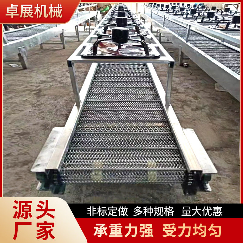 定制爬坡运输机不锈钢网带输送机加工多规格自动化流水线传送网带