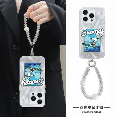 iPhone14promax手机壳带挂绳15plus适用苹果16e硬华为nova12Ultra羽纱OPPOreno13冲浪史努比荣耀MAGIC7高级感