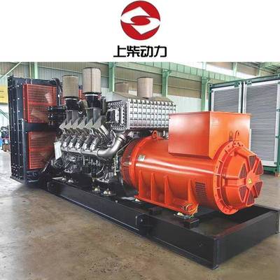 20油0K柴发电机2500kva高压发组电机XYS全自动02000千瓦柴油发电