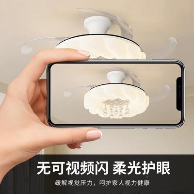 客厅吊灯餐厅隐形吊扇202新款奶油风卧主室吸灯顶风扇灯中山5983