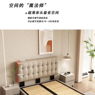 下可调床头榻上榻米靠背简约卧室JOS节民小户型床头软包酒店宿大