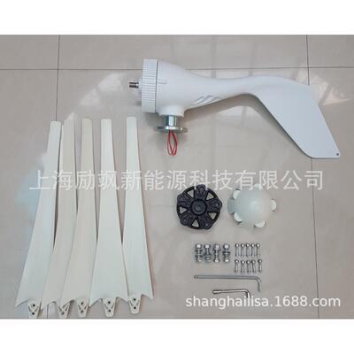 上电励飒水轴400海w小型风力发机风光互补路灯监平控S200400家用