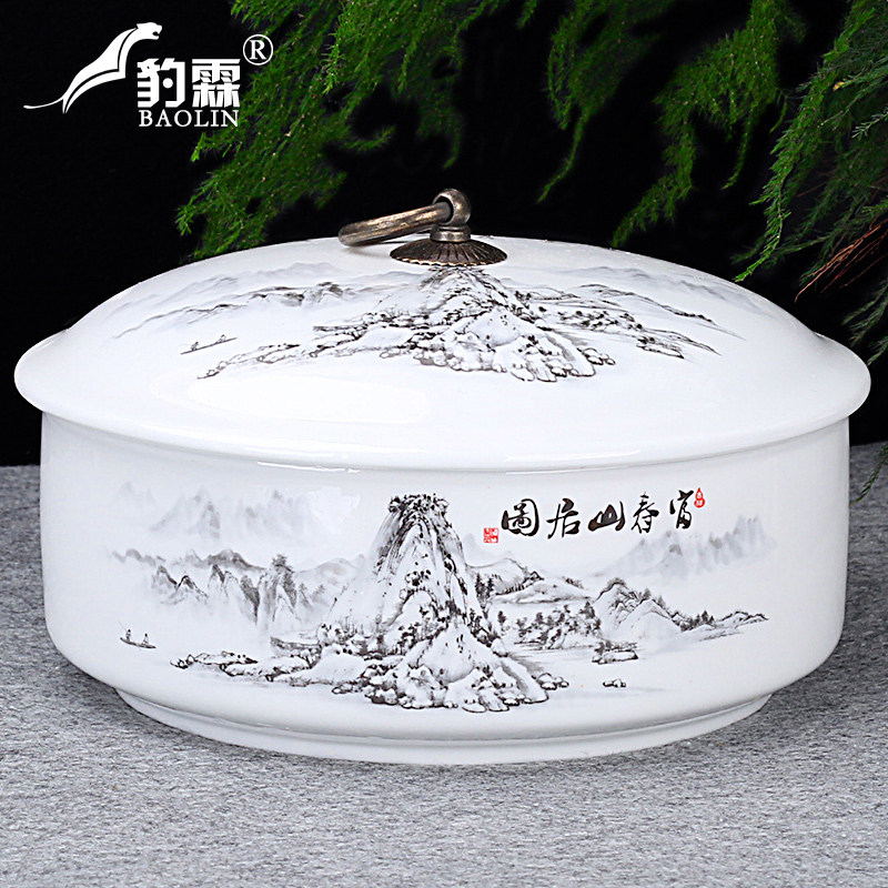 带盖喝茶洗缸特大号水盂功夫笔洗杯盆茶具配件大全家用品陶瓷高档
