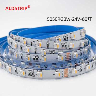 5050RGBW灯带 低压12v暖白中性光60灯不防水柔性四合一 LED灯带