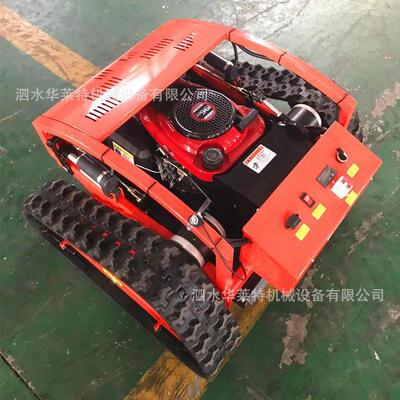 小场型GQT堤坝滩草机 电动果园高尔夫球除杂草清理机 遥控割草河