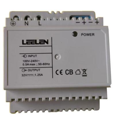 丽林利伦开关电源Jb-2702Kd-6/40楼宇可视对讲门禁12Vjb-2701Kd