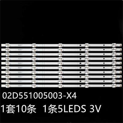 适S55 LOK-350 HD55DESY HD55DESV HD55KANC灯条02D551005003-X4