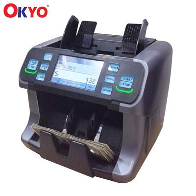 OKYO美元欧元点钞机智能金额合计验钞机银行专用商用CIS点验钞机