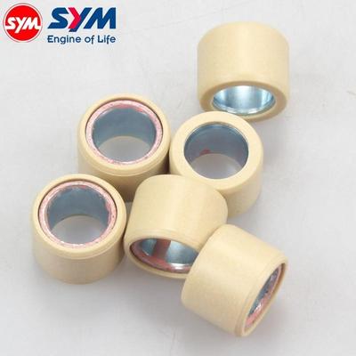 三阳 XS150T-2A/2B FNX 火焰 凤凰 4V水冷 普利珠 离合珠 甩珠