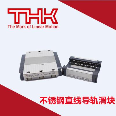 日本THK滑块SVR35C SVR35LC 直线导轨 滚珠丝杠 现货供应