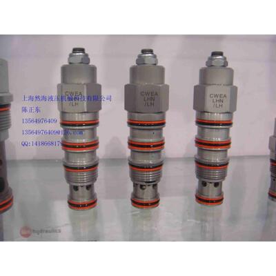 CBEG-LCN 液压插装阀 工业液压件