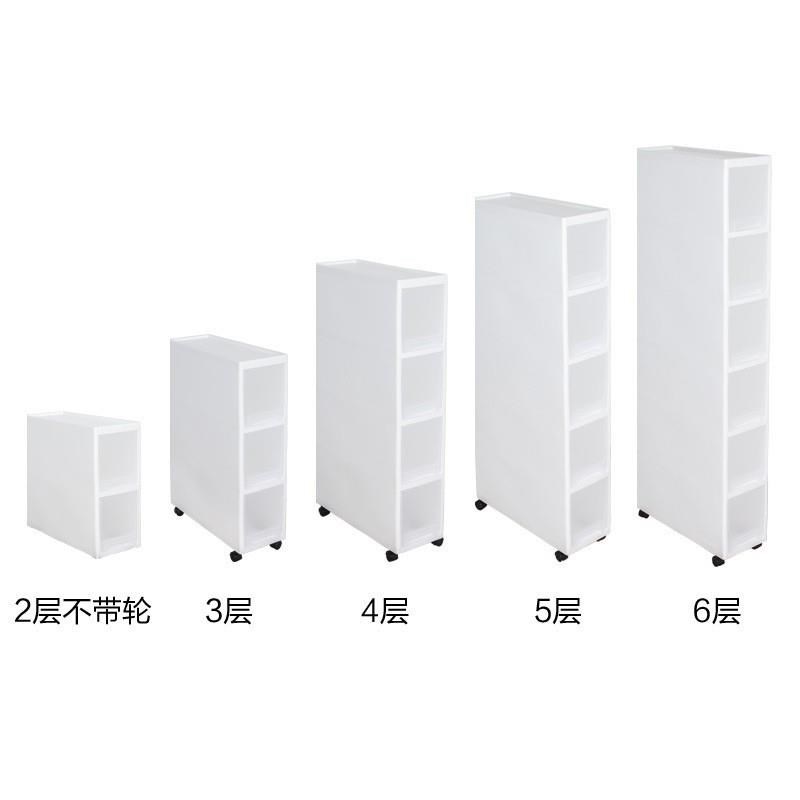 14/18/24/33厘米夹缝收纳置物架 缝隙夹层收纳柜子厨房窄柜收纳箱