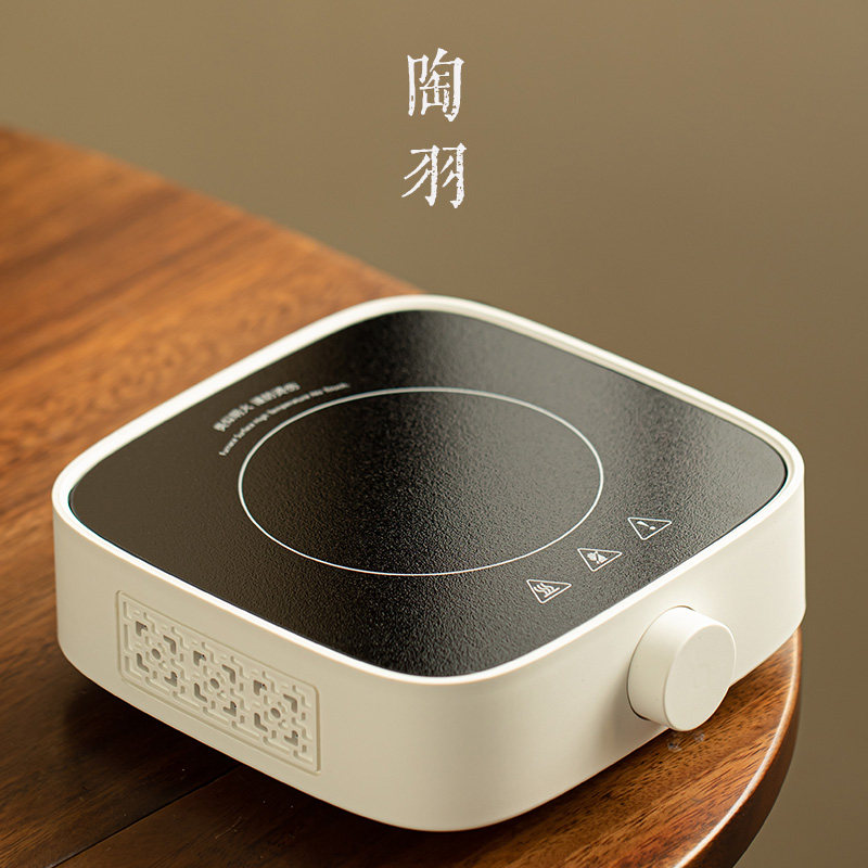 小型煮茶器煮茶炉电陶...