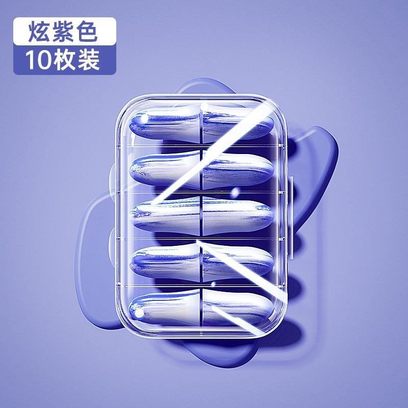 耳塞防噪音睡眠超级隔音宿舍睡觉专用降噪静学习神器
