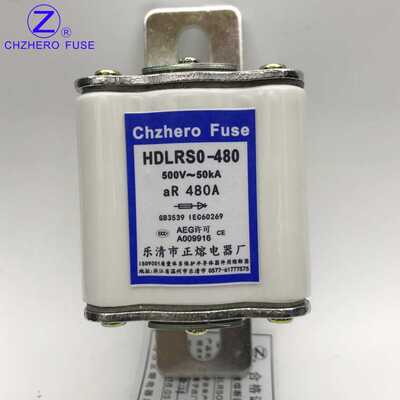 HDLRS3/HDLRSO/HDLRS0-400A450A480A500A550A600A630A快速熔断器