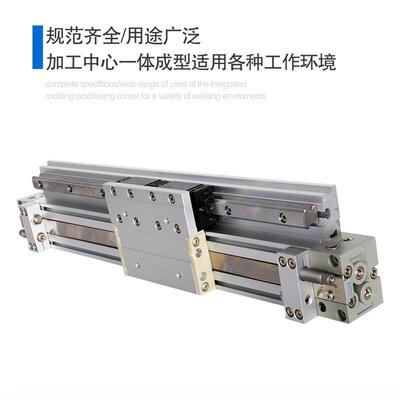 0原装SMC机械式无杆气缸MY1JXVH1/20/25/632/40-100-200-30040-2-