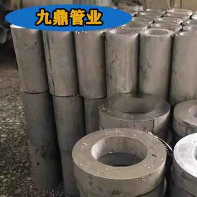 304不锈钢厚壁无缝管 316L耐酸碱 2520高温料 可定尺切零量大价优
