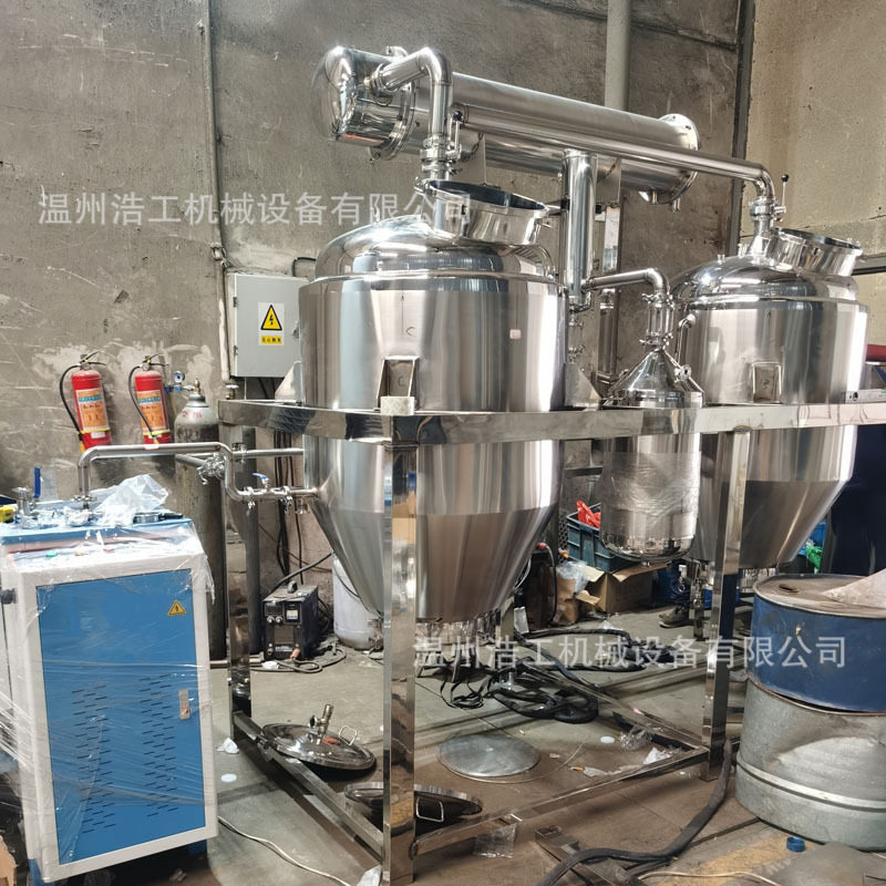 精油提取器 精油机精油 精油设备提取设备沉香精油提取设备