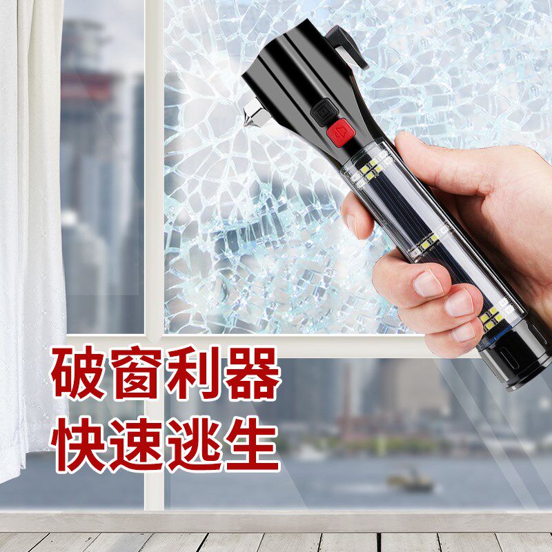 灭火器家庭高层逃生套装灭火毯水基预警汽车国家消防认证安全器材