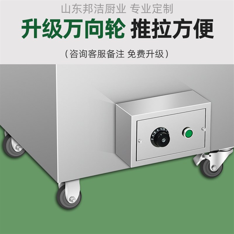 油水分离器厨房餐饮火锅店隔油池冒菜麻辣烫电加热收残一体机过滤
