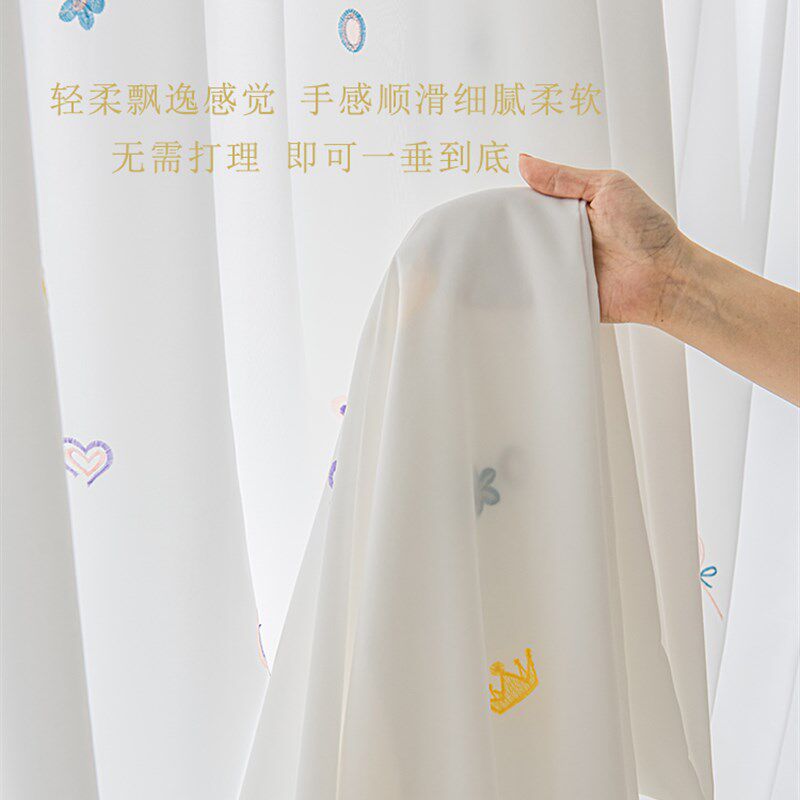 窗纱绣花纱北欧糖果纱帘透光不透人布料门帘卧室客厅飘窗阳台窗帘