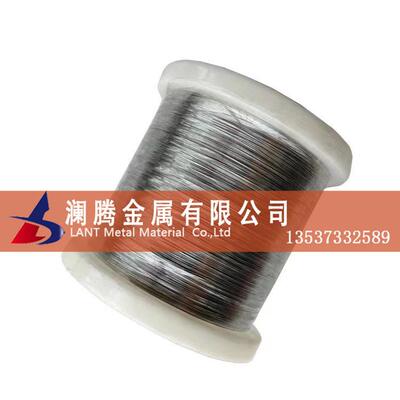 现Incoloy825温合金丝 Incoloy825镍合金盘线 NO8825镍铬合金丝