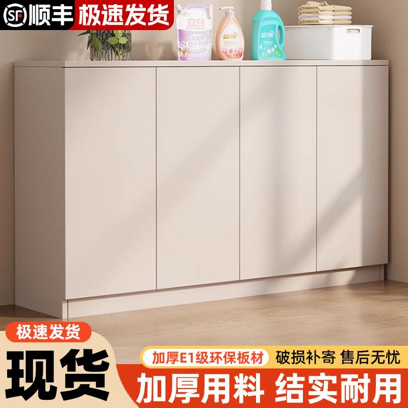 阳台收纳柜防晒防水杂物柜飘窗柜子矮柜收纳柜地柜新款定制置物柜