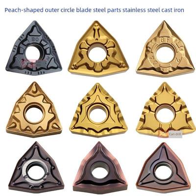 桃型数控刀片WNMG08040408外圆桃形车刀片钢件不锈钢铸铁车床刀粒