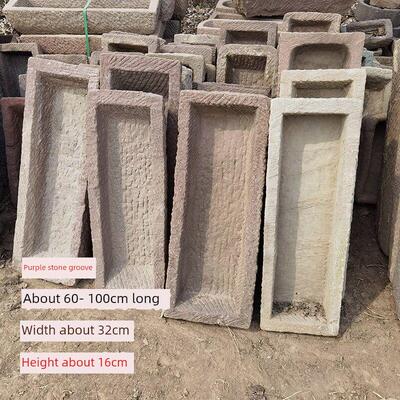 农耕老石器猪石槽长石槽养鱼养花石盆青石槽大理石槽摆件老物件