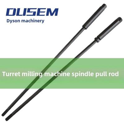 四号铣床刀柄吊杆R8主轴拉杆7/16-20锣床M12丝杆摇臂炮塔铣床配件