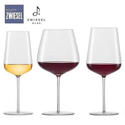 德国进口schott zwiesel肖特水晶红酒杯高脚杯勃艮第杯白葡萄酒杯