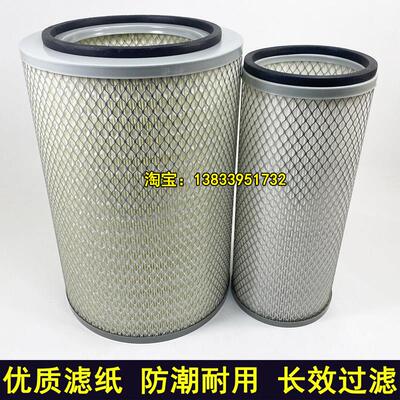 K2740空气滤芯2739三一12吨吊车空气滤芯罐车空压机金龙客车空气