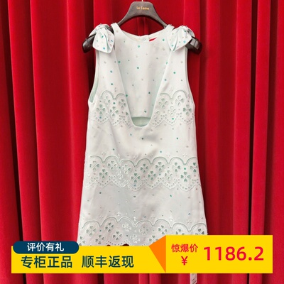 Le fame拉飞姆国内专柜代购 24 秋浅绿色连衣裙套装 LF24Q11SO242