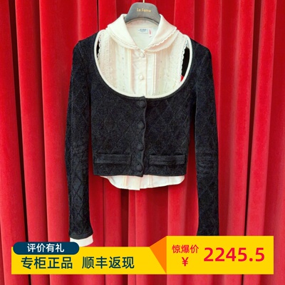 Le fame拉飞姆国内专柜代购 25 冬撞两件套针织开衫 FF25D11ZM105