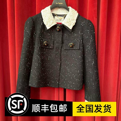 Le fame拉飞姆国内专柜代购 25 秋钉珠短款A型外套 LF25Q51SC239