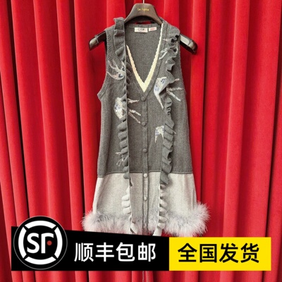 Le fame拉飞姆国内专柜代购 25 春拼接针织连衣裙 LF25C31Z0130