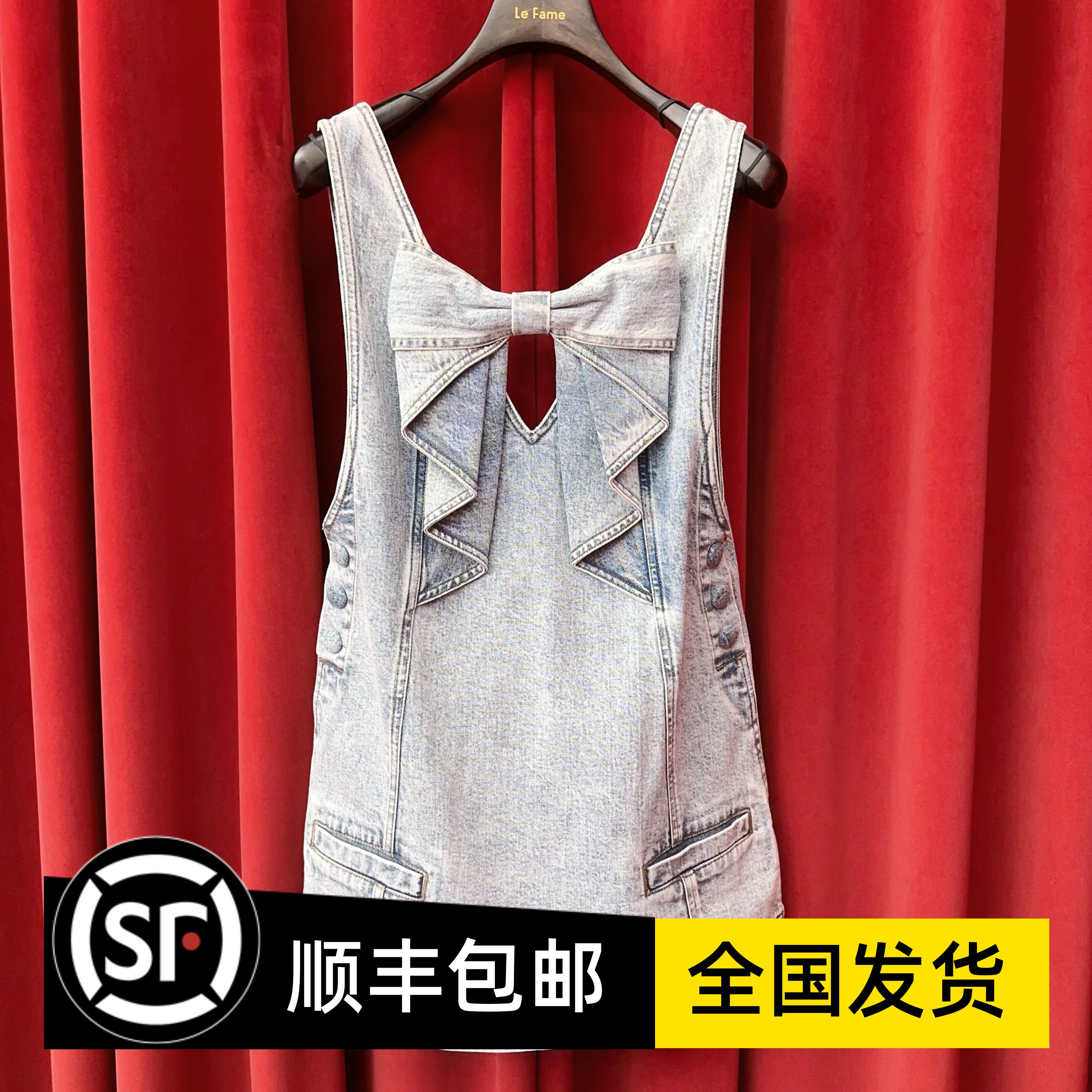 Le fame拉飞姆国内专柜代购 25秋蝴蝶结牛仔连衣裙FF25Q00NO251