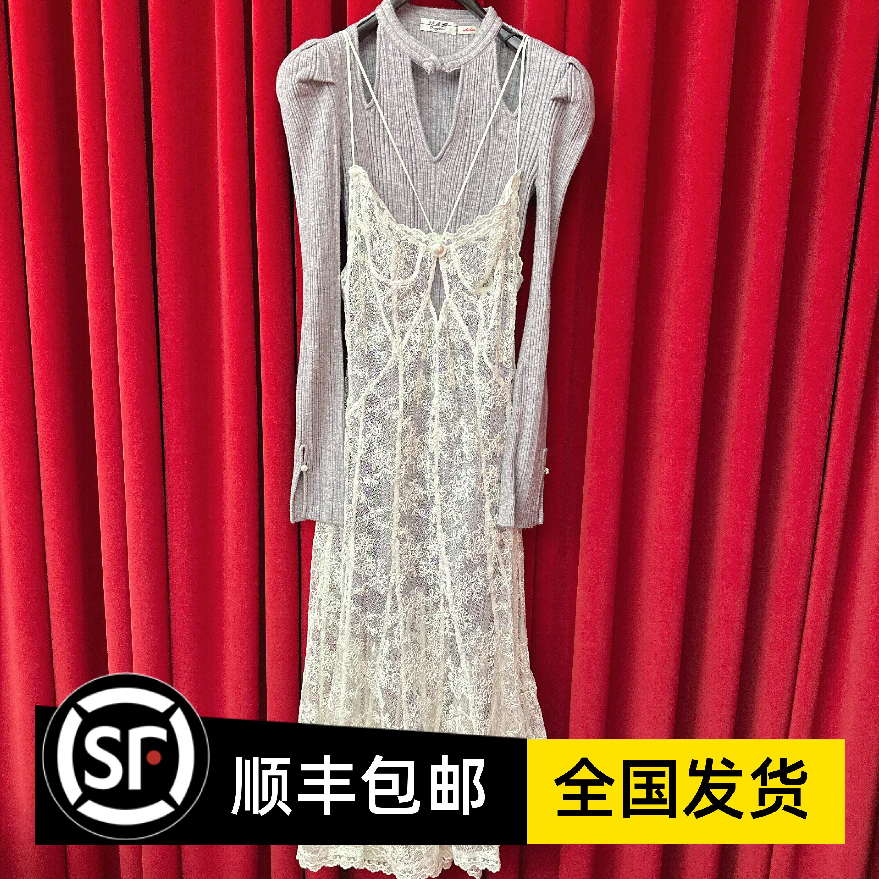 Le fame拉飞姆国内专柜代购 24 冬两件套蕾丝连衣裙 LF24D31S0395