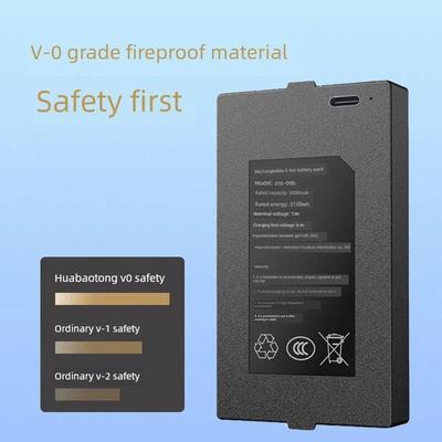 适配超人指纹锁专用锂电池智能门锁密码电子锁华宝通ZNS09E可充电