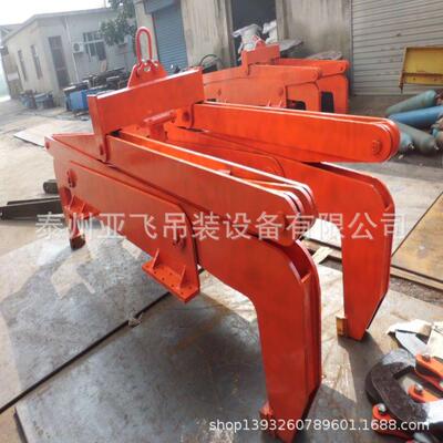 炭块块夹吊具QPD，炭具，炭块吊专用具