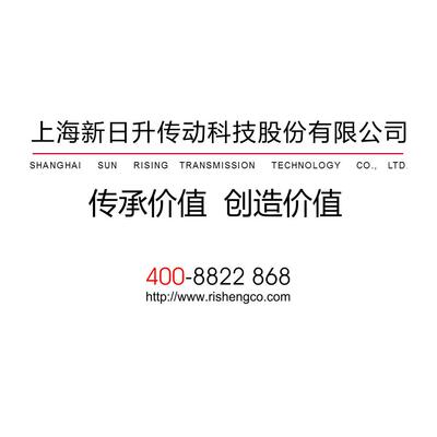 艾克欧导轨 自润滑圆柱滚子导轨MXDL
