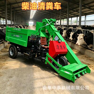 收地铲面牛RND粪污用清粪机地面粪便铲用收粪输车地面运铲粪用屎