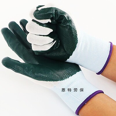 正宗广亿牌丁晴手套 13针白尼龙兰丁晴手套 临沂劳保销售耐磨手套