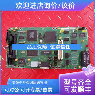 议价触摸屏 2711-B6C3 主77143-218-51 77143-217-02A