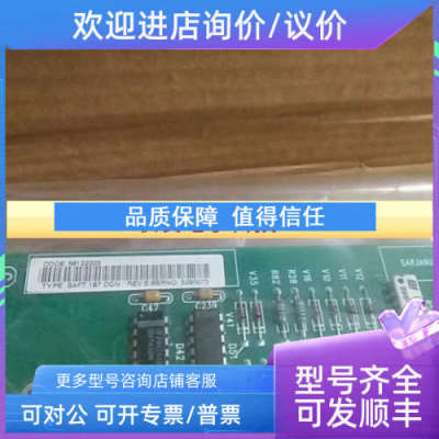 议价ABB控制 SAFT 187 CON  SAFT18700N  YPP110A YPK112A YPQ110