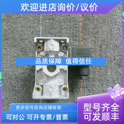 议价Pyronics燃气低压压力开关DP25-50