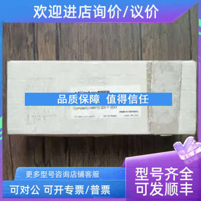 议价 IFM易福门 AC2458 模块