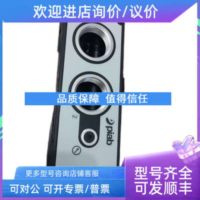 议价HMS  ABC3090-A网关模块SCHWARZER SP620EC-BL24V泵