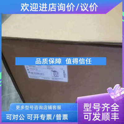 议价软启动器ATS48C59Q卖先