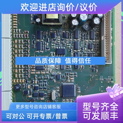 议价2CF5230-0007 2C.F5.230-0007 2C.F5.030-000E KEB注塑机伺服